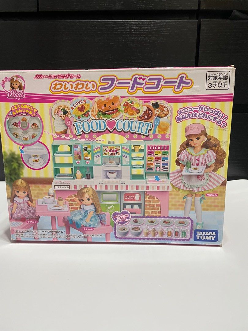 Licca Food Court - Complete Set, Hobbies & Toys, Toys & Games on Carousell