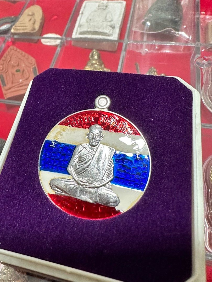 LP Kuay Wat Kositaram Pure Silver 2560 Rian Roon Lek, Hobbies & Toys ...