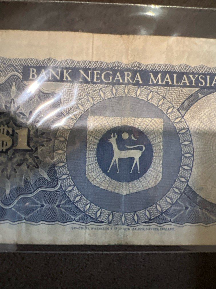 Malaysia Old 1 Ringgit Note, Hobbies & Toys, Collectibles & Memorabilia ...