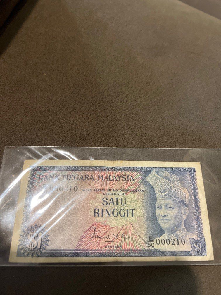 Malaysia Old 1 Ringgit Note, Hobbies & Toys, Collectibles & Memorabilia ...