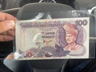 RM100 Malaysia gabenor Jaffar, Hobbies & Toys, Collectibles ...