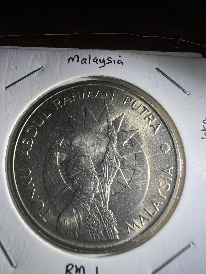 Malaysia RM1 Independence 1957-82 Uncirculated to Brilliant UNC 25th ...