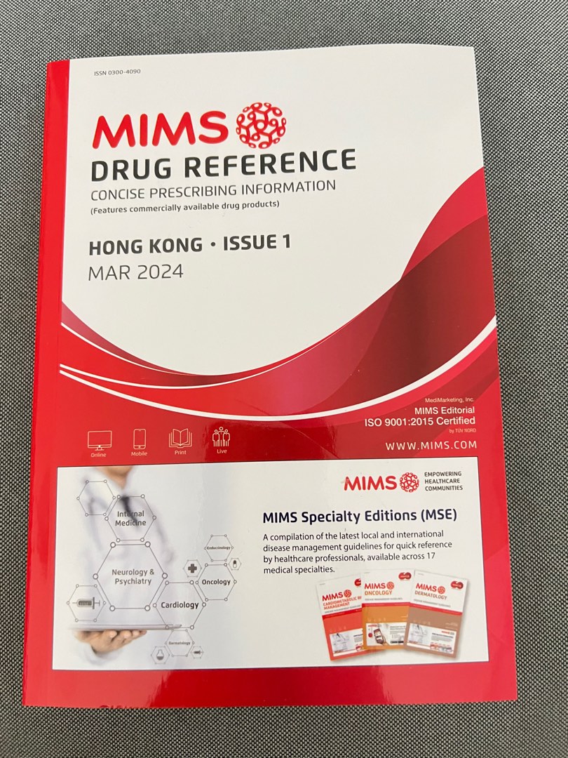 MIMS drug reference 2024, 興趣及遊戲, 書本 & 文具, 教科書 - Carousell