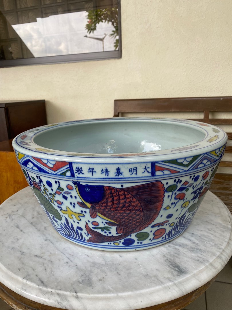 大明嘉靖五彩魚澡紋大缸Ming dynasty Jia Qin reign mark five colour glazed giant ...