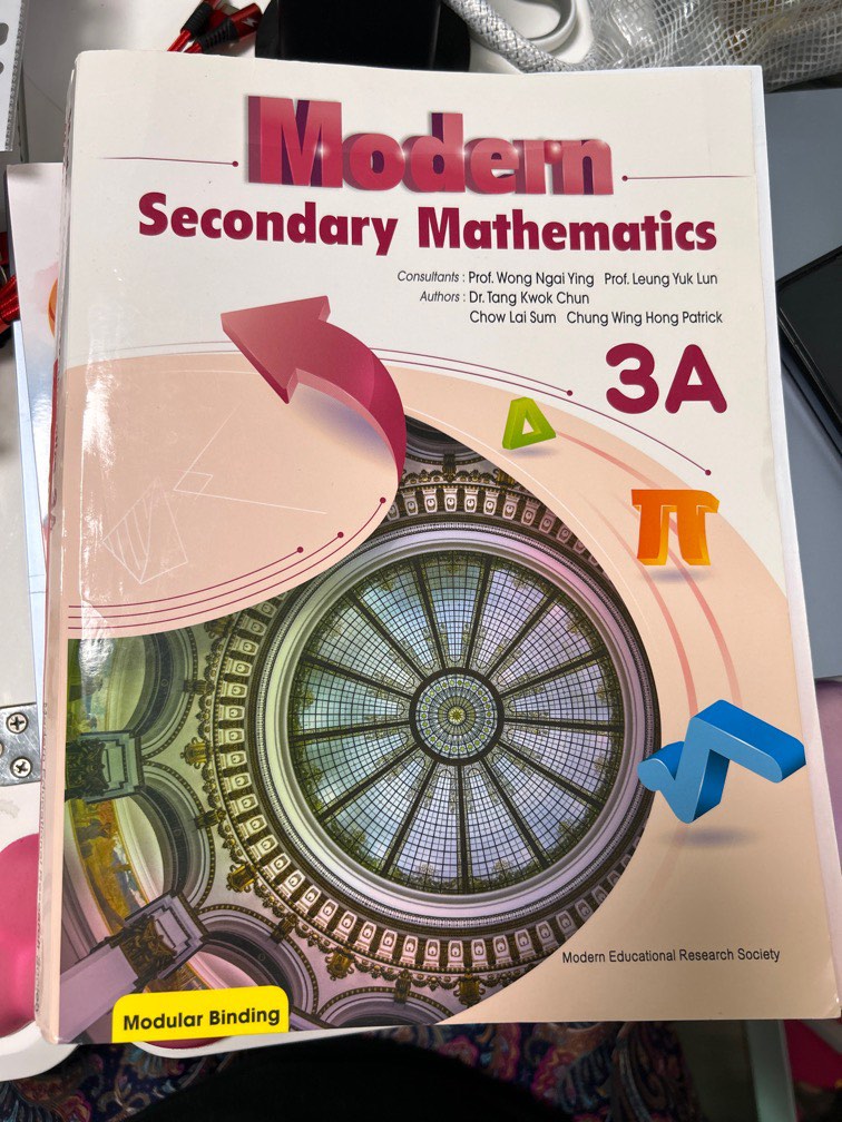 Modern secondary mathematics 3 A, 興趣及遊戲, 書本 & 文具, 教科書 - Carousell