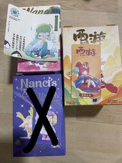Nanci, suri blind box, Hobbies & Toys, Toys & Games on Carousell