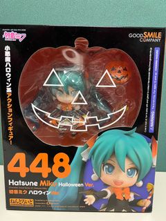 Nendoroid Project Sekai Colorful Stage! feat. Hatsune Miku Hatsune Miku ...