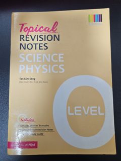 Integrated Science Physics Topical Course Assessment / Ace Your Science ...