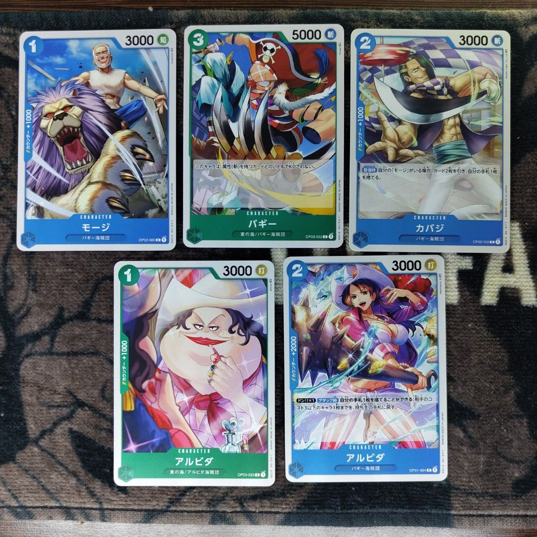 (Original Bandai) One Piece Card Game. Buggy Pirates. Buggy/ Alvida ...