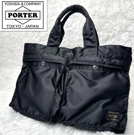 Porter Tanker Tote Bag Sold Out Item Black Yoshida Kaban J706, Barang ...