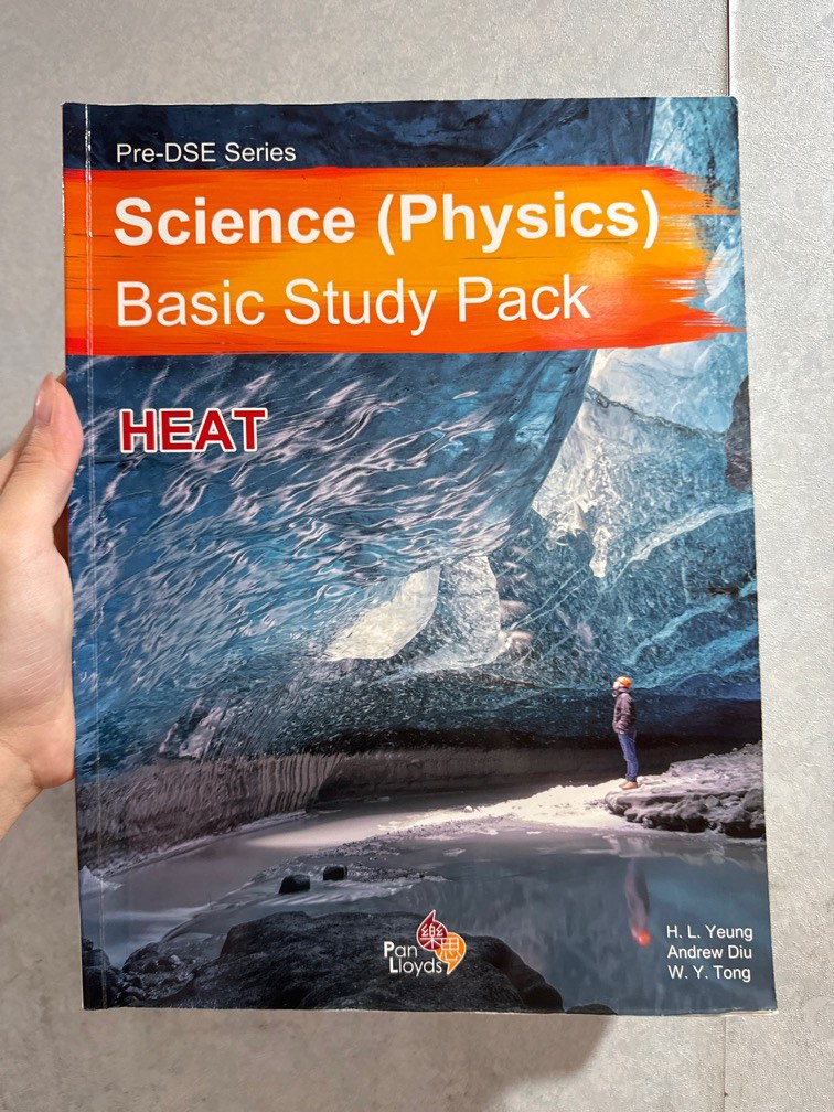 Pre-DSE Series Science(Physics)Basic Study Pack Heat, 興趣及遊戲, 書本 & 文具, 教科書 - Carousell