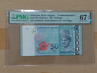 RM60 COMMEMORATIVE BANK NOTE, Hobbies & Toys, Collectibles ...
