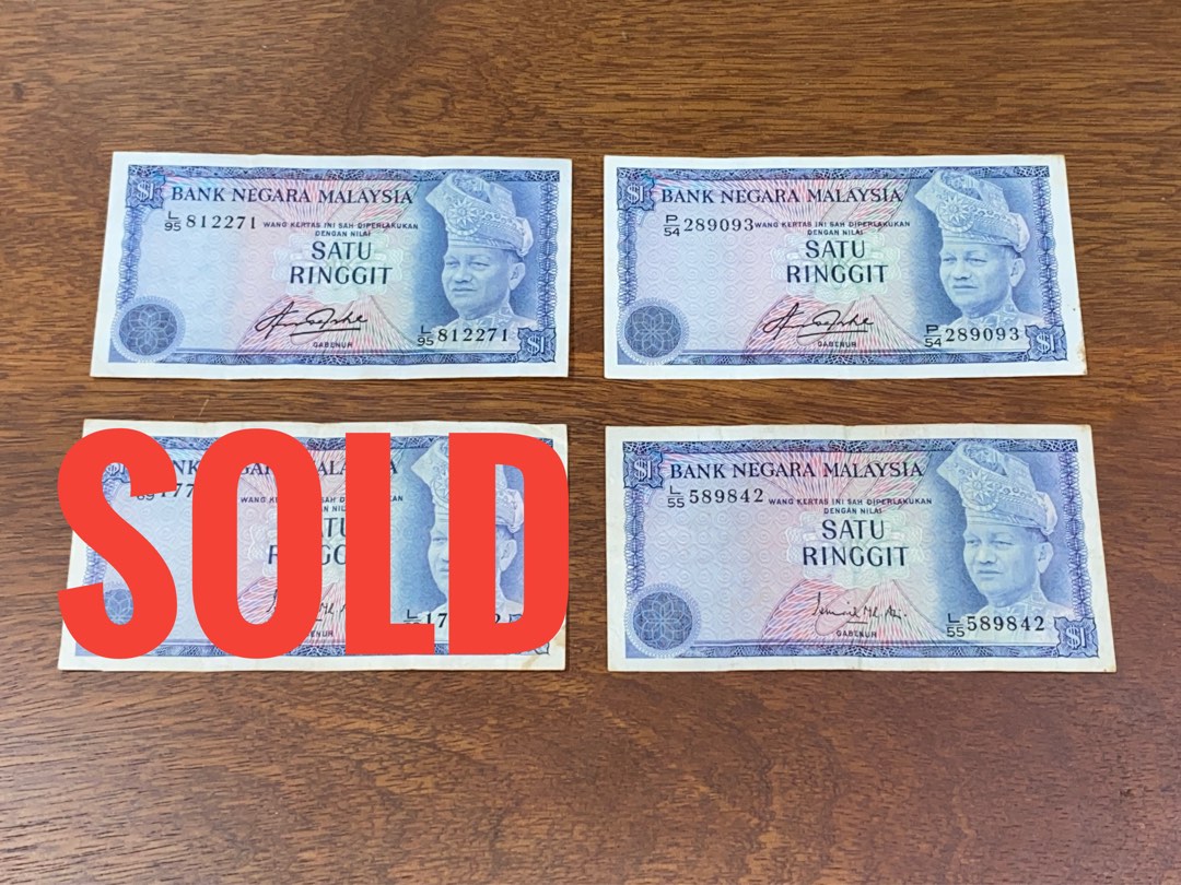RM 1 Satu Ringgit Malaysia Old Bank Note RM1 Duit Wang Lama Kertas (Grade VF - XF), Hobbies ...