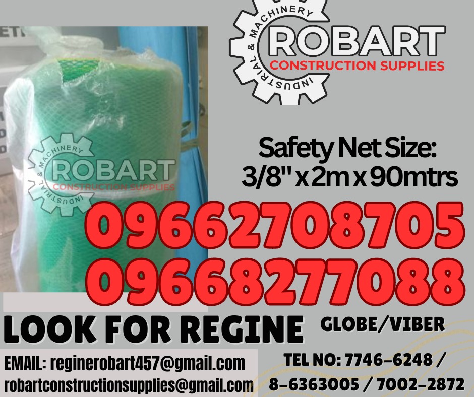 Safety Net Size: 3/8" x 2m x 90mtrs, Commercial & Industrial ...