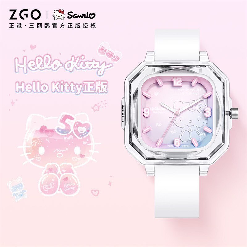 Sanrio Hello Kitty 50th Anniversary Water Resistant Watch, Women's ...