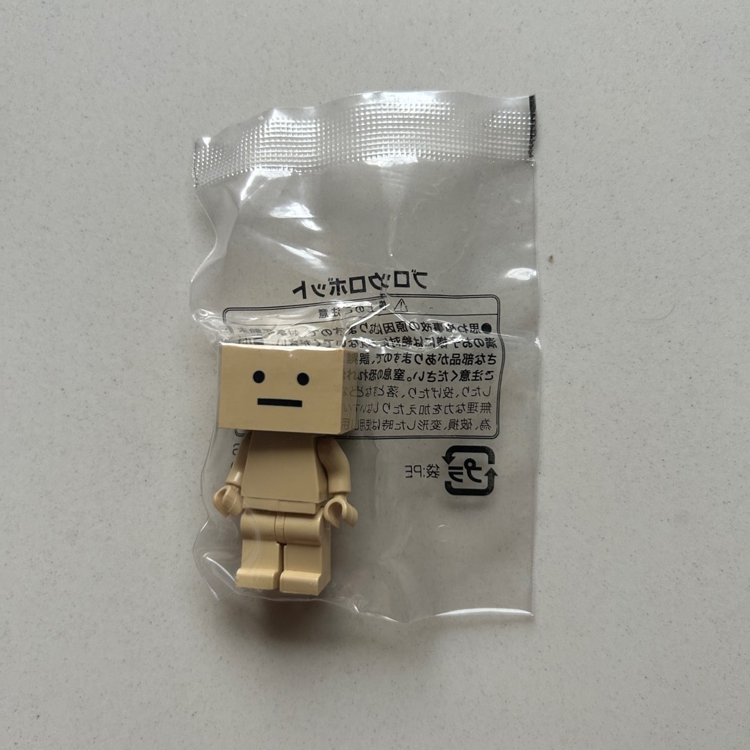 SEALED Danboard Lego Gachapon, Hobbies & Toys, Toys & Games on Carousell