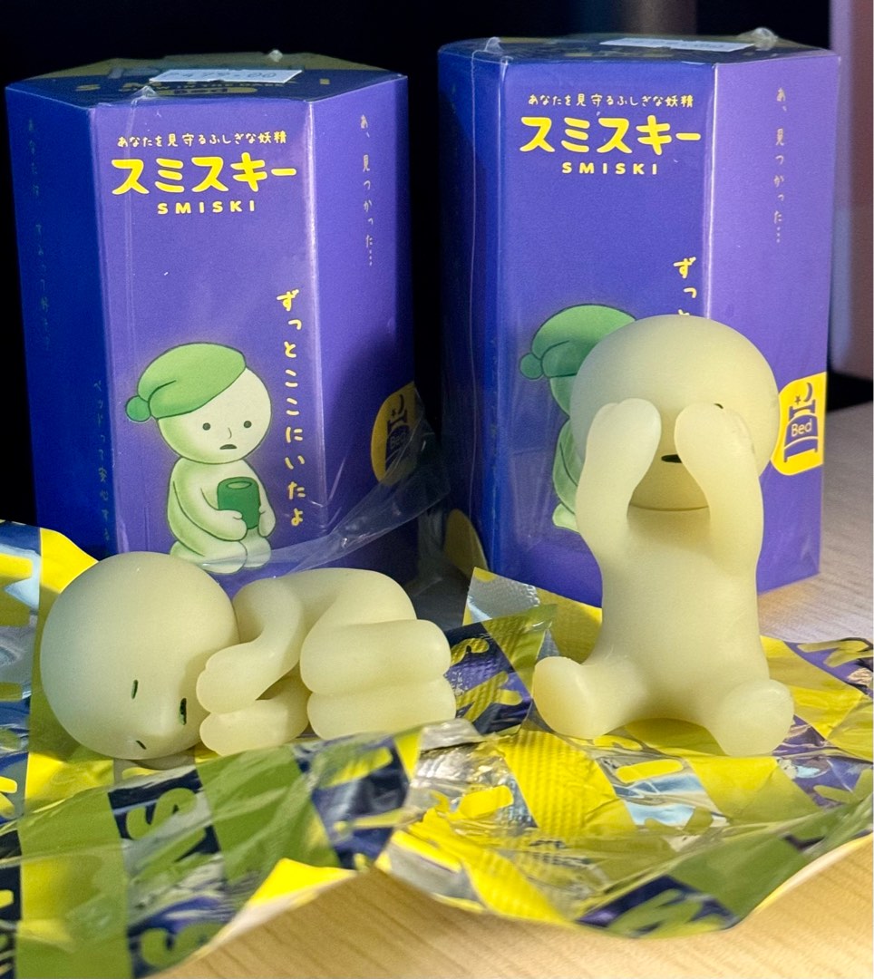 SMISKI bed series fussing sleeping, Hobbies & Toys, Toys & Games on ...