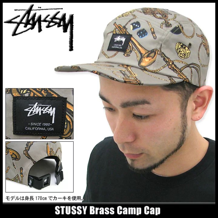 Stussy brass camp cap, Men's Fashion, Watches & Accessories, Caps ...