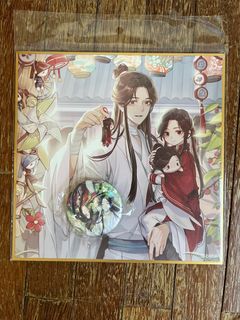 Heaven Official's Blessing Tian Guan Ci Fu TGCF 天官赐福 Xie Lian Hua Cheng ...