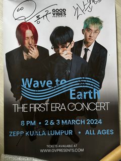 Wave to earth poster with 5 signatures, Hobbies & Toys, Collectibles ...