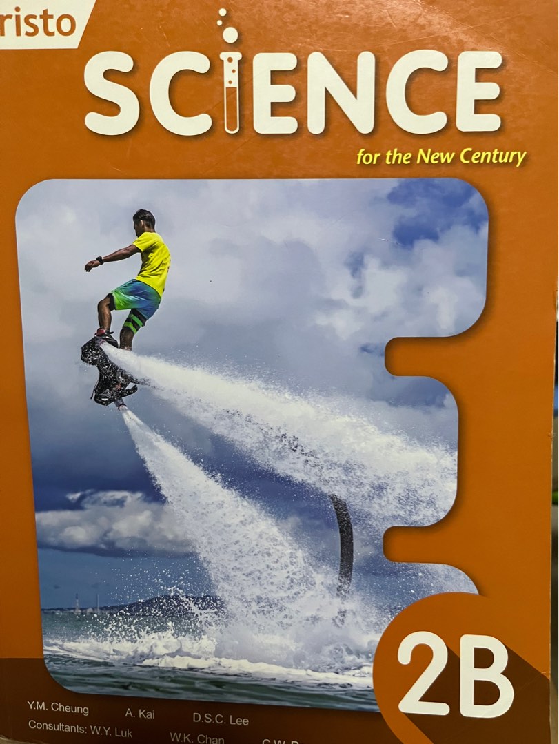 寫咗10頁 Aristo Science for the new century 2B, 興趣及遊戲, 書本 & 文具, 教科書 ...