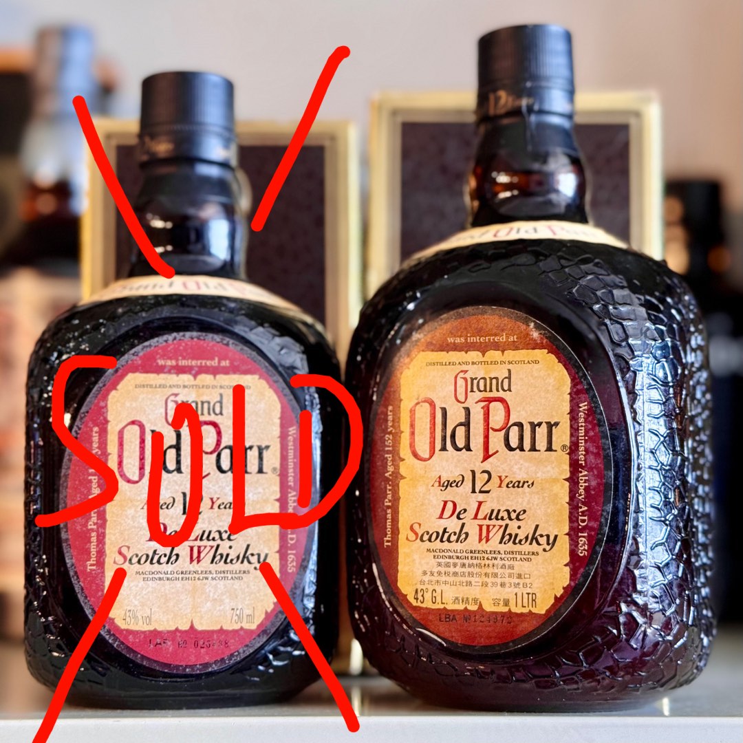 1980s 1L Old Parr 12 vintage Whisky, Hobbies & Toys, Memorabilia & Collectibles, Vintage ...