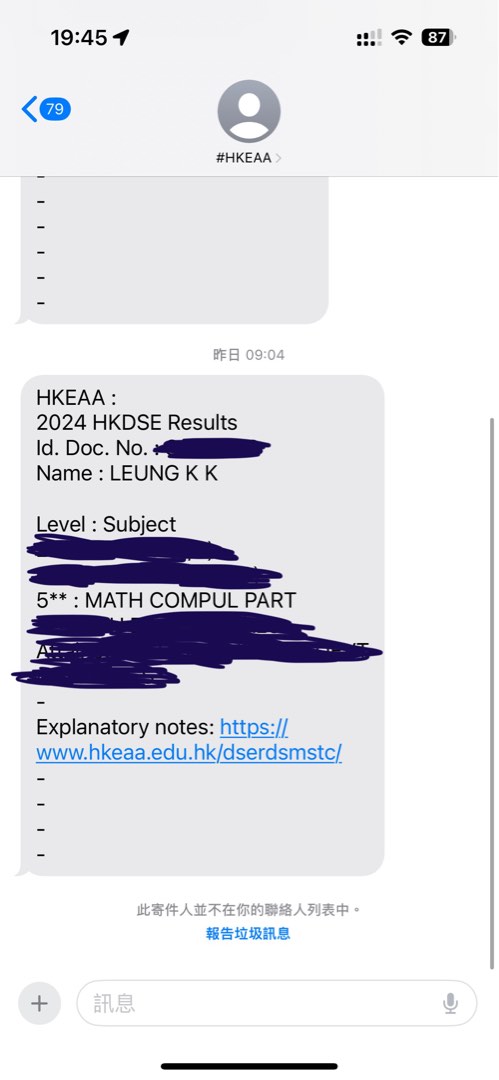 2024 DSE Maths 5** 收生, 興趣及遊戲, 書本 & 文具, 教科書 - Carousell