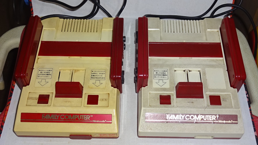2x Nintendo Entertainment System Family Computer, Video Gaming, Video ...