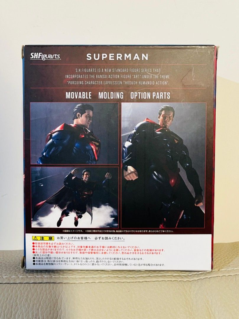 2015 S.h. Figuarts 超人電影版 Superman Injustice Ver Gods Among US Action ...