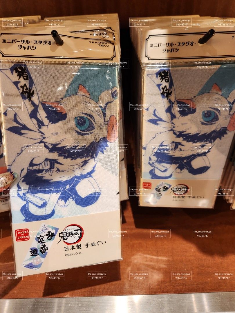 全新禰豆子 彌豆子 善逸 煉獄杏寿郎 鬼滅之刃代購 鬼滅の刃 usj鬼滅之刃 usj代購 日本環球影城鬼滅之刃代購 日本環球影城鬼滅之刃 日本 ...