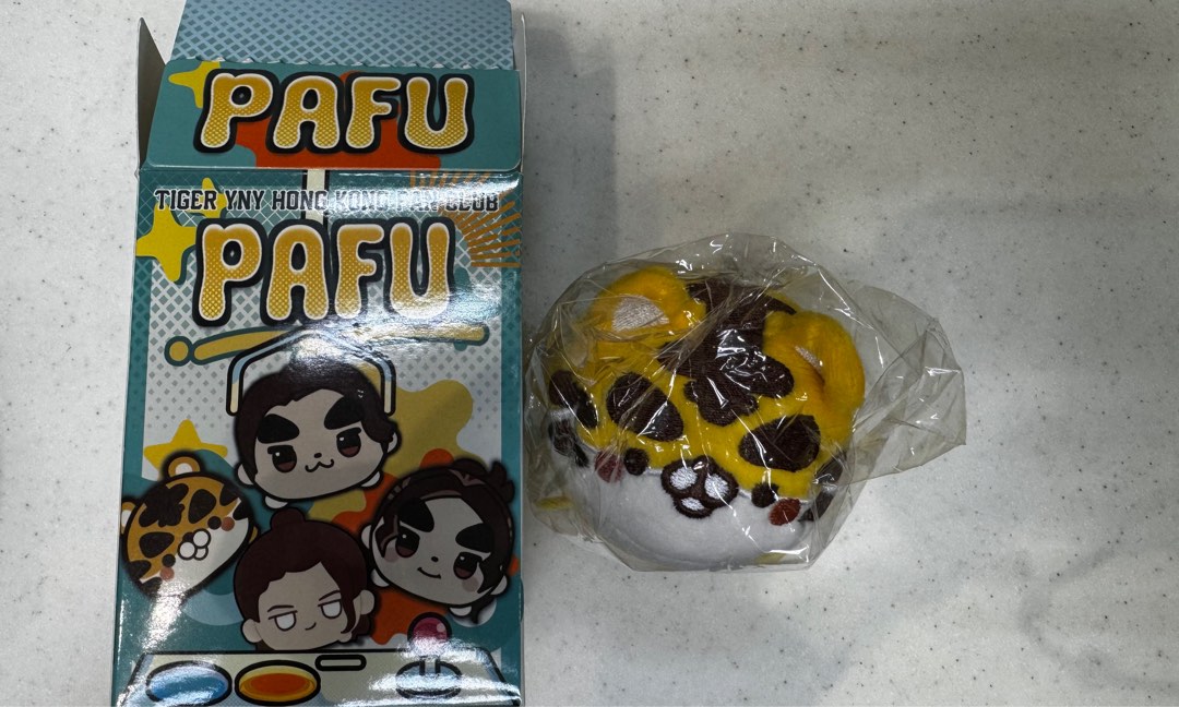 原價 傲尋然光 Tiger Yau Pop up store PAFU 盲盒, 興趣及遊戲, 收藏品及紀念品, 明星周邊 - Carousell