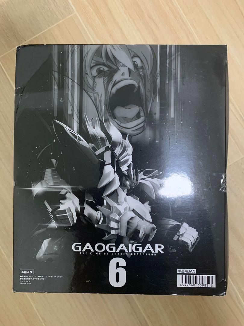 全新 SMP Superminipla 勇者王Final 始源勇者王 Generic GaoGaiGar GGGG, 興趣及遊戲, 玩具 ...