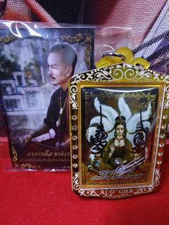 AJ Ocha Nine tails fox thep, Hobbies & Toys, Memorabilia & Collectibles ...