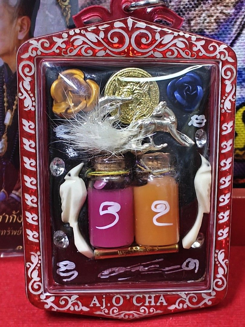 AJ Ocha Nine tails fox thep, Hobbies & Toys, Memorabilia & Collectibles ...