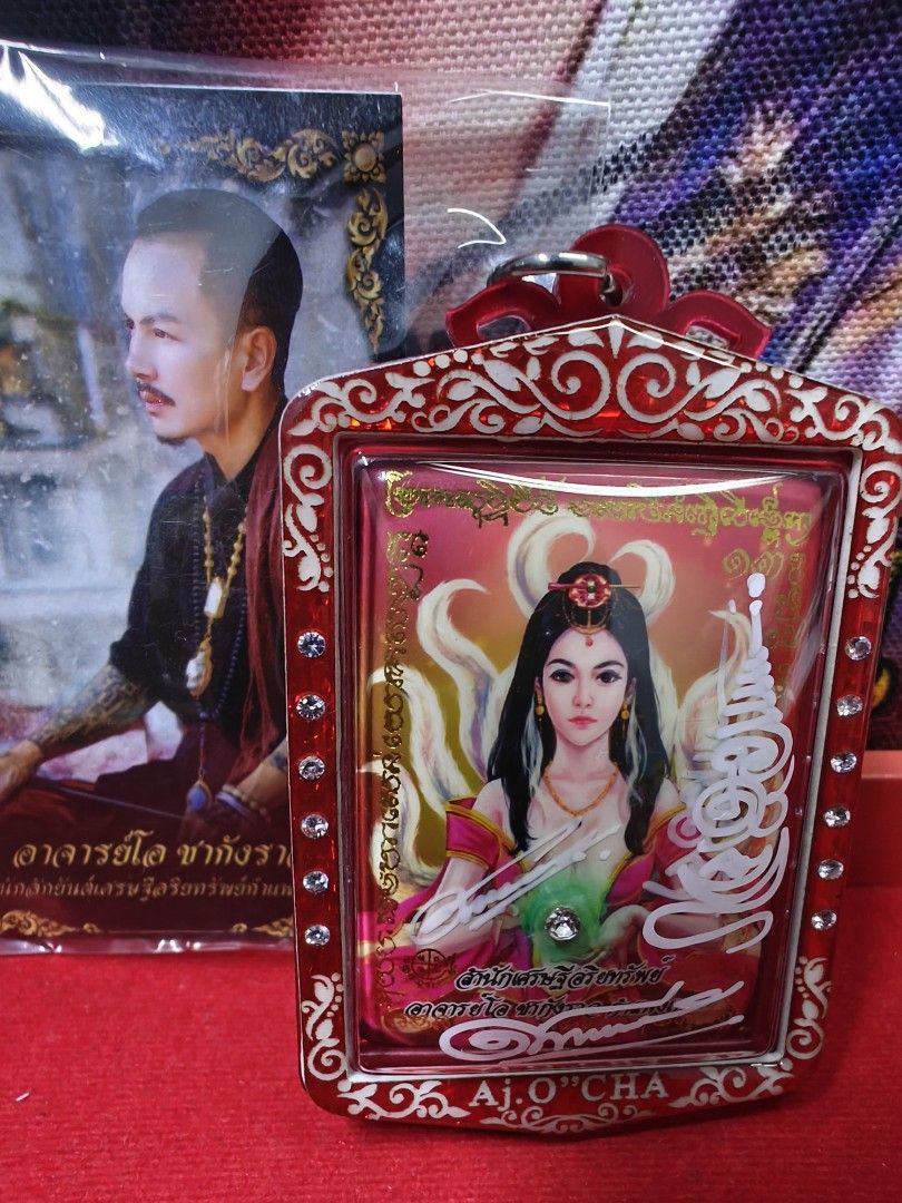 AJ Ocha Nine tails fox thep, Hobbies & Toys, Memorabilia & Collectibles ...