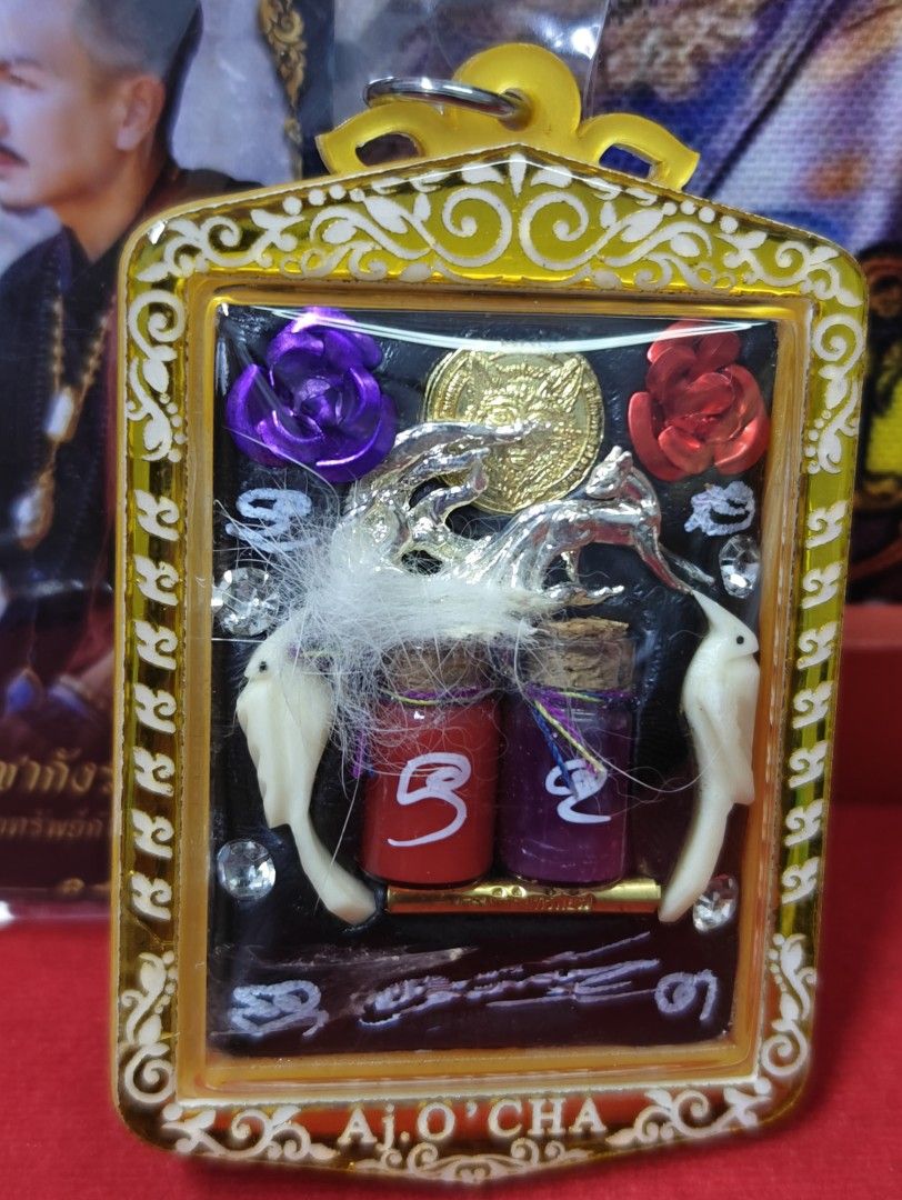 AJ Ocha Nine tails fox thep, Hobbies & Toys, Memorabilia & Collectibles ...