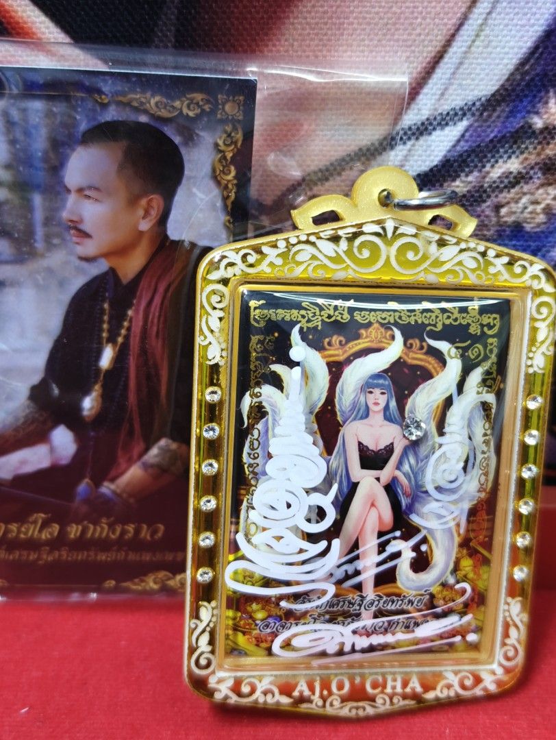 AJ Ocha Nine tails fox thep, Hobbies & Toys, Memorabilia & Collectibles ...