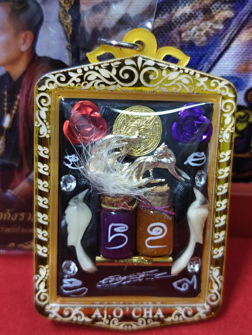 AJ Ocha Nine tails fox thep, Hobbies & Toys, Memorabilia & Collectibles ...