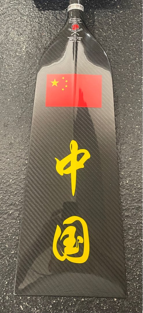 AKL7 碳纖龍舟槳, 運動產品, 其他運動配件 - Carousell