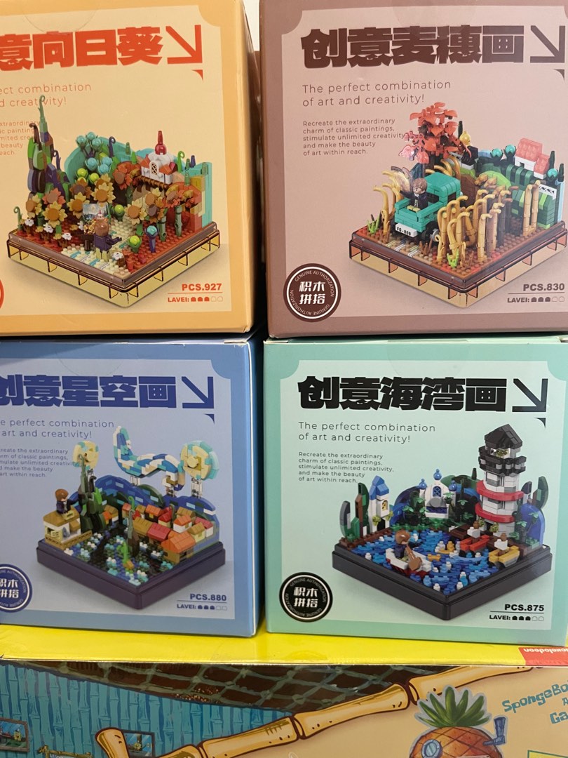Lego Vincent Van Gogh Inspired Set of 4 with Acrylic Display Case ...