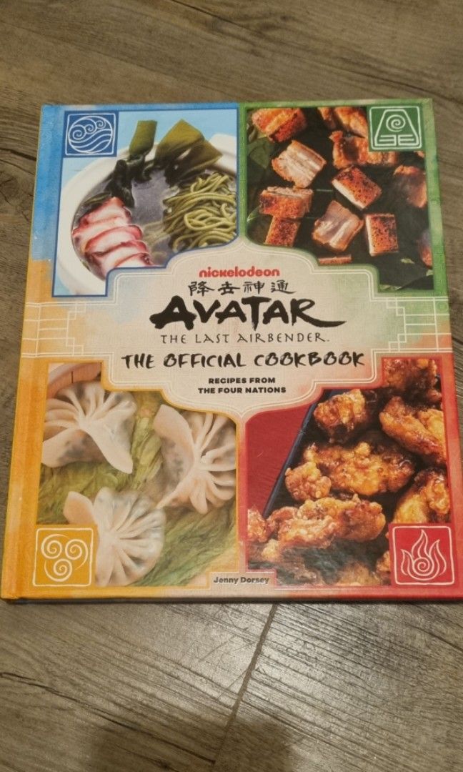 Avatar The Last Airbender Cookbook, Hobbies & Toys, Memorabilia ...