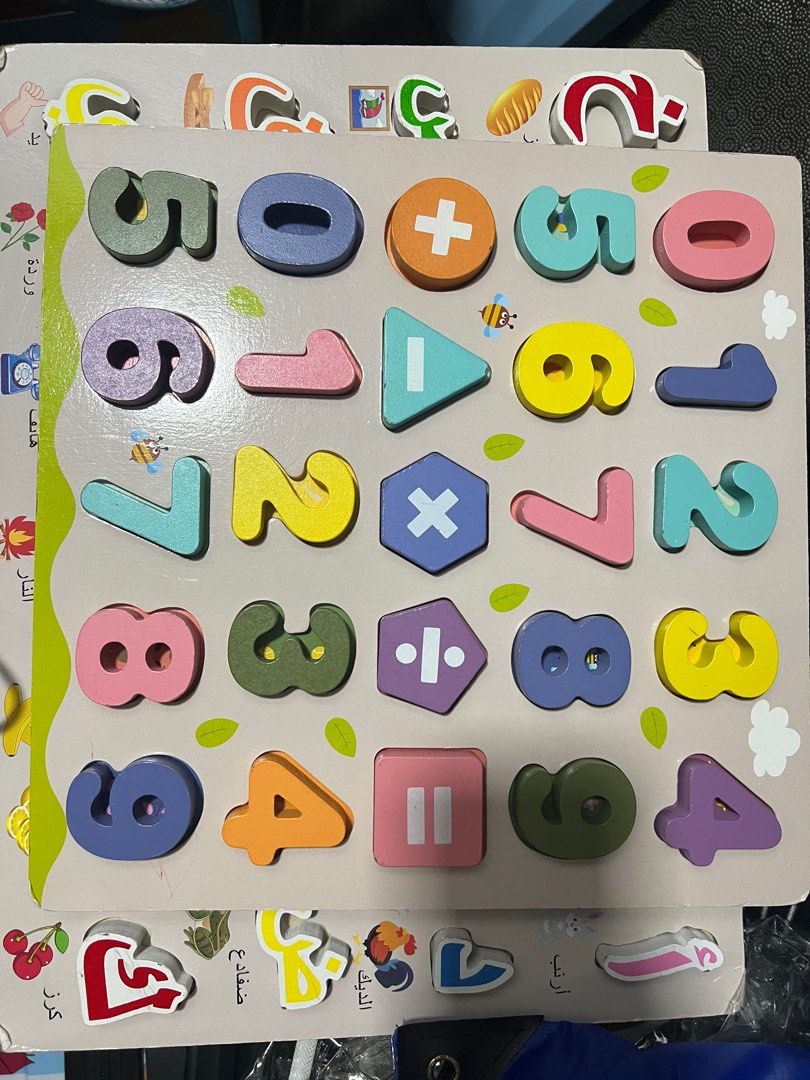 Block alif ba ta dan numbers preloved, Babies & Kids, Infant Playtime ...