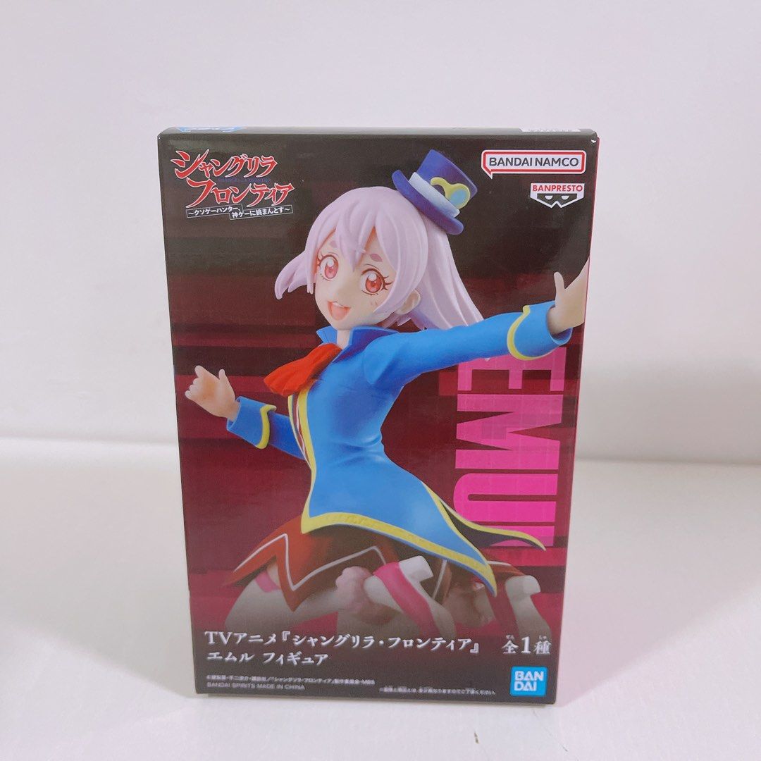 Bnib Shangri La Frontier Anime Figure - Emul Rabbit Figurine, Hobbies ...