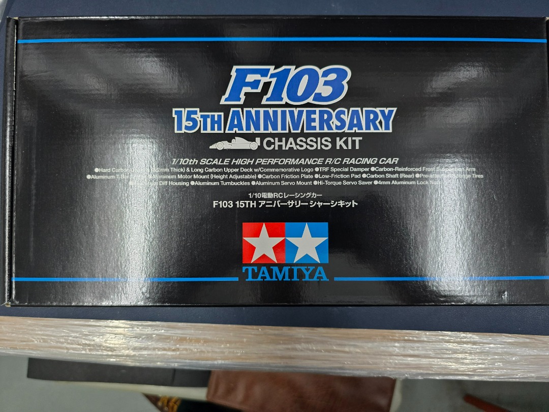 Brand new kit of Tamiya F103 (15th Anniversary) chassis kit, 興趣及遊戲, 玩具 & 遊戲類 - Carousell