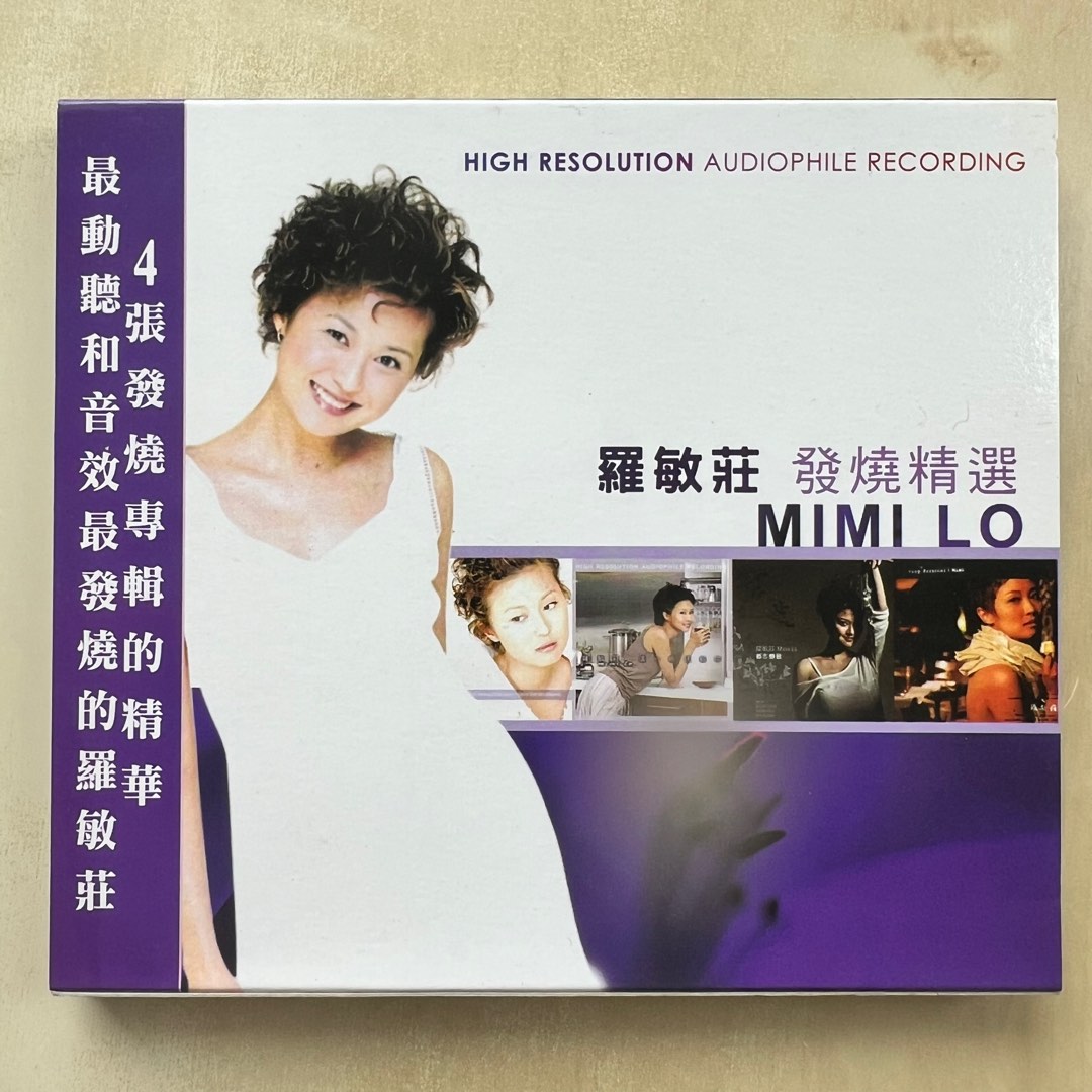 CD｜羅敏莊 發燒精選 / Mimi Lo, 興趣及遊戲, 音樂、樂器 & 配件, 音樂與媒體 - CD 及 DVD - Carousell