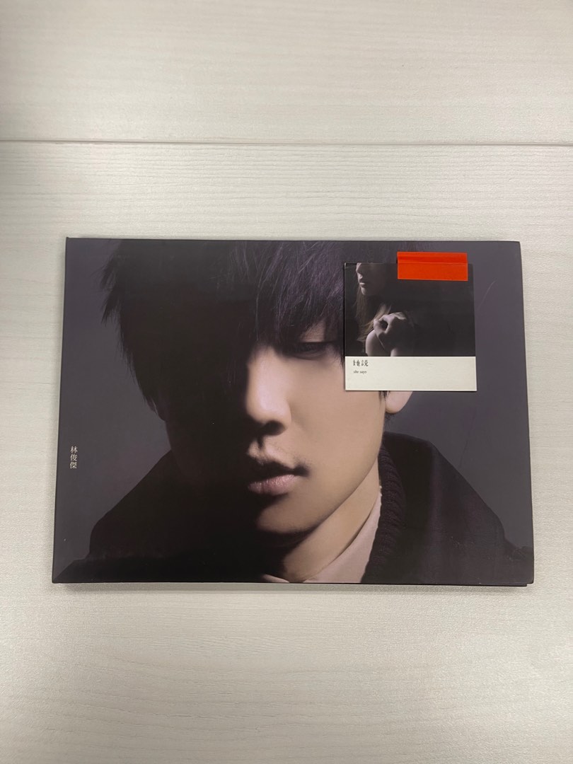 CDs from JJ Lin and Jeff Chang, Hobbies & Toys, Music & Media, CDs ...