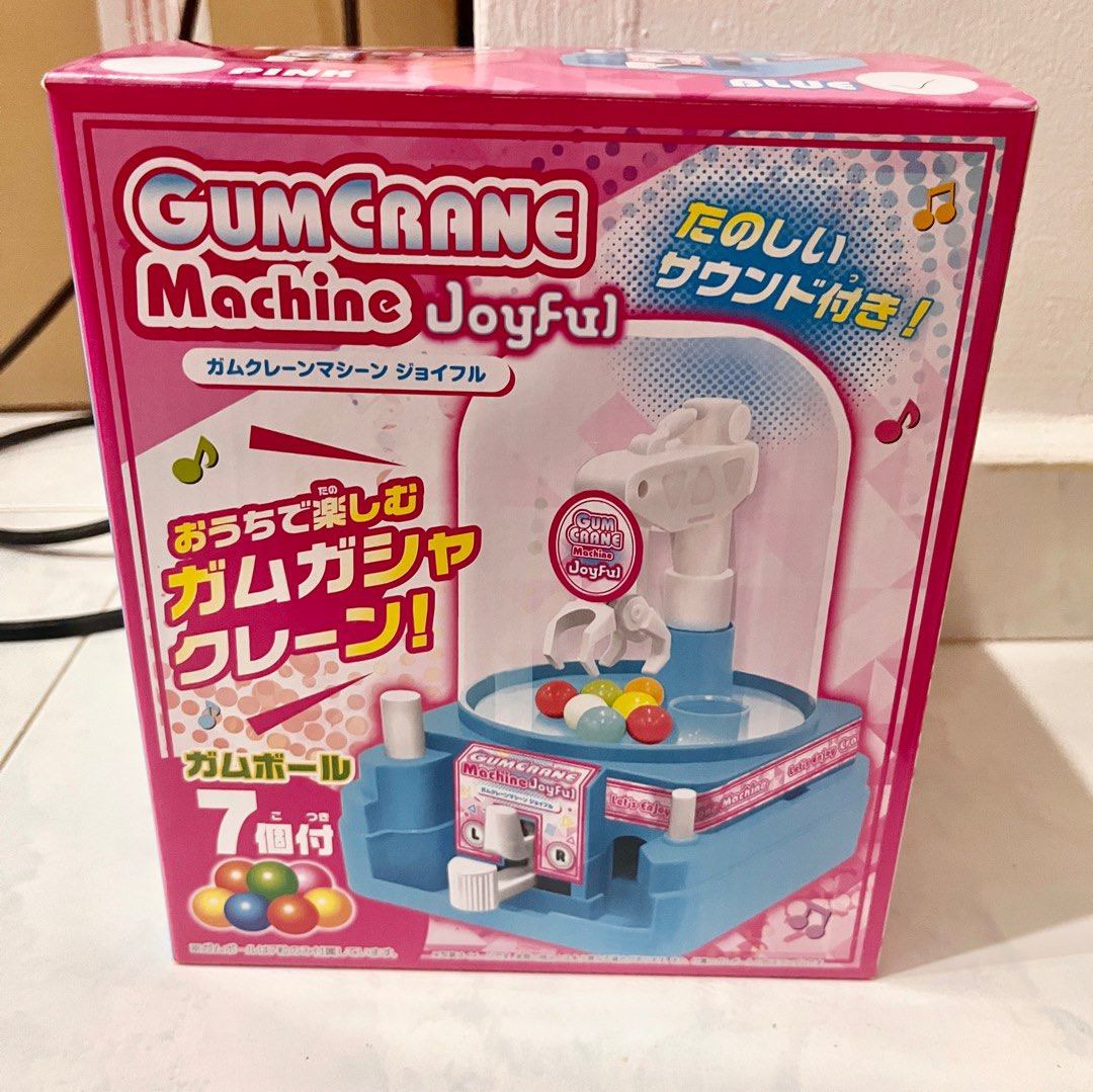 Clearance sales Gum Crane ball Machine Play Fun Toy Children Kid Claw Machine Song Japan ...