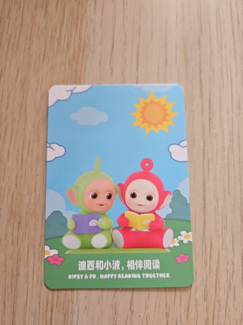 Companion Teletubbies POPMART, Hobbies & Toys, Toys & Games on Carousell