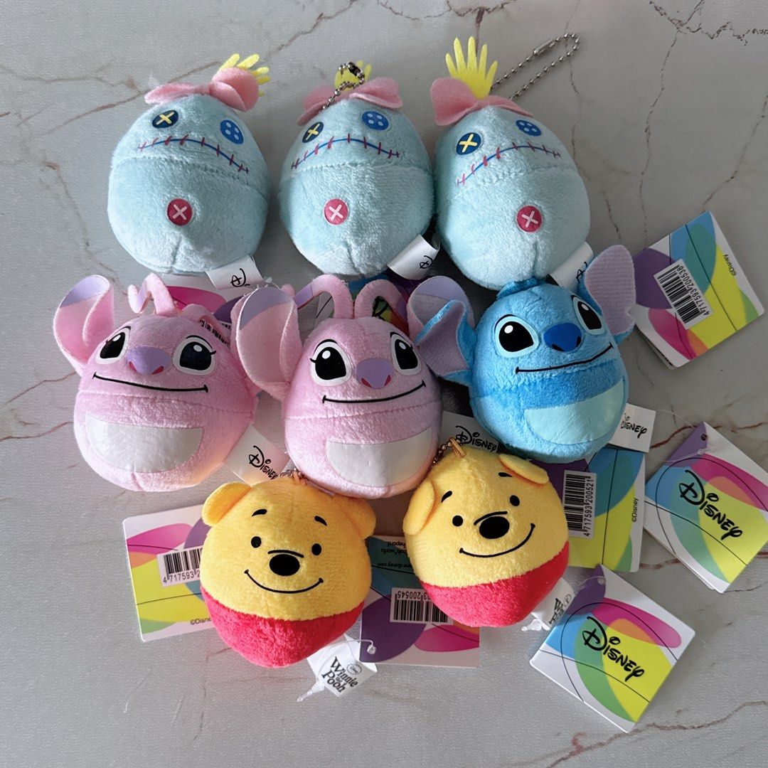 CPCM Small Plush Keychains | Disney | Pixar Incredibles | Dinosaur ...