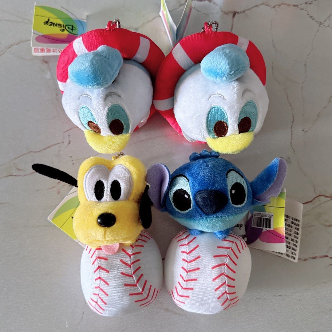 CPCM Small Plush Keychains | Disney | Pixar Incredibles | Dinosaur ...